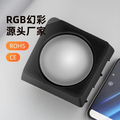 厂家直供s2812B内置IC1515灯珠1515嵌入式控制型RGB幻彩LED灯珠