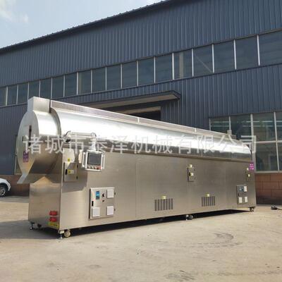 全自动货电磁皮滚筒炒货机 药材烘WOA干机 麸炒料干机辣椒腰果炒