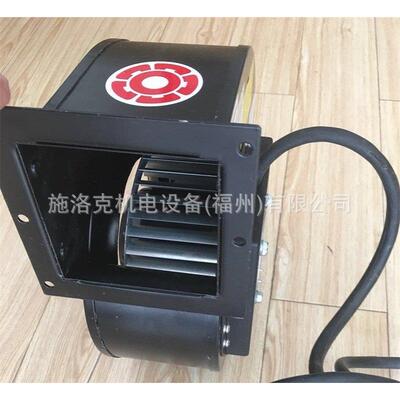 Rosenberg单进风离心风机ERAD224-4B写字楼商场排风