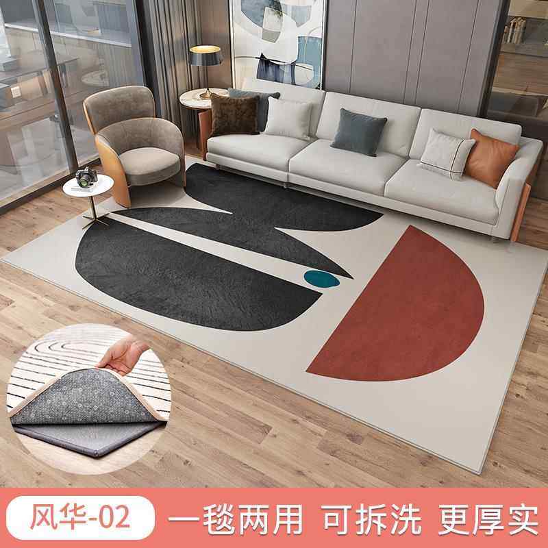 正品可拆卸碳可垫机洗石墨烯电热地毯晶地暖地家用客厅电加热热垫