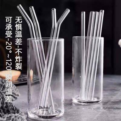 Reinforced Glass Straws, Durable and Shatter-Resistant, Tran