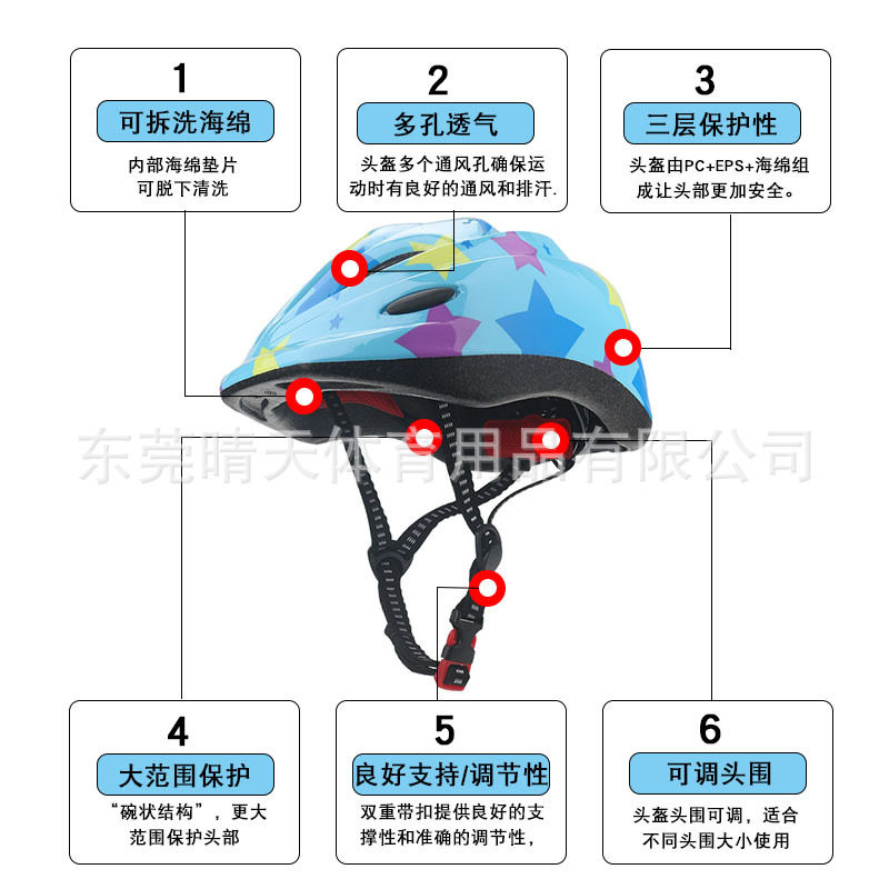 滑板护具头盔套装陆冲轮滑专业防护全套保护装备儿童成人护膝