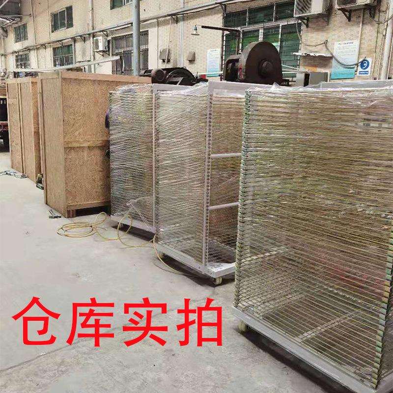 厂家供应千层架千层车非标款老化架四车轮移动方便
