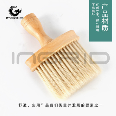 热卖手柄除尘软毛碎发美容工具