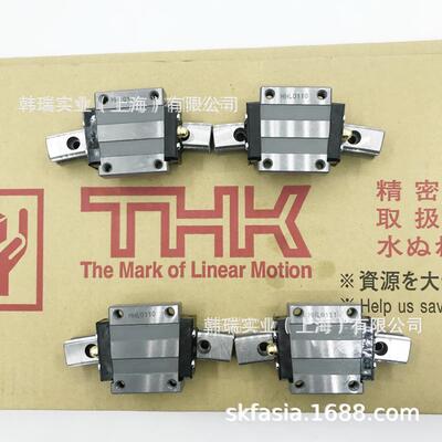 日本THK 弧形导轨 HCR15A1UUC1+60/400R 圆形导轨