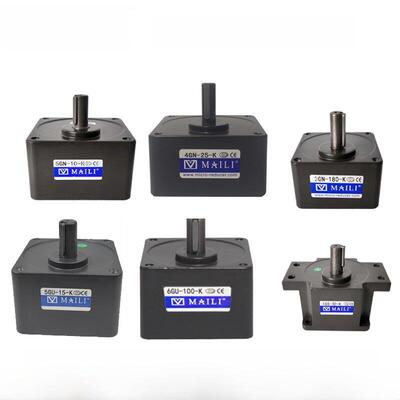 麦力齿轮箱减速机齿轮箱3/4/5Gn/5Gs/5/6Gu10K调速电机