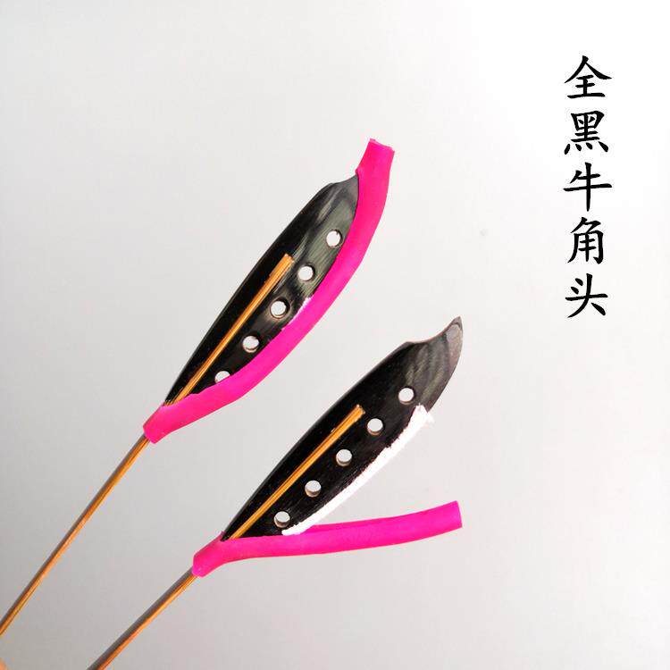 正品正品田彷伟宁扬琴竹琴键子乐器配专业田伟件宁古琴竹 赠筒