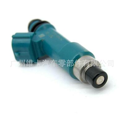 297500-0460适用马自达2 M2 1.31.5L嘉年华1.5L喷油嘴ZJ20-13-250