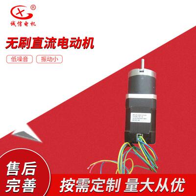 地铁用DR-42310-009CX42BLF05-XXAG6/05-01DRG-42310-003马达