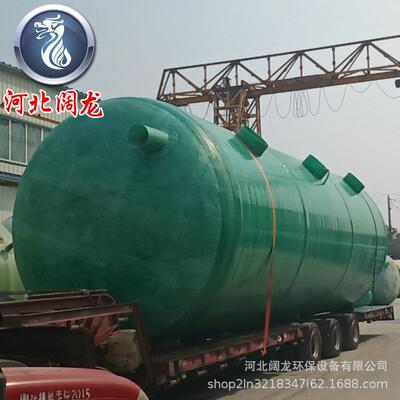 玻璃钢缠绕化粪池一体化化粪池农村小型家用化粪池地埋式隔油池