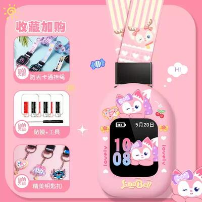 小天才适用AC儿童电话手表配件