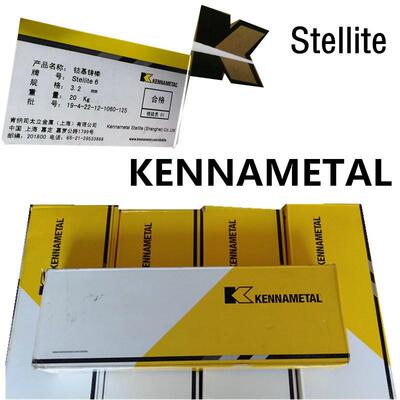 上海肯纳司太立Stellite4号钴基堆焊焊条D842钴基焊条耐磨焊条