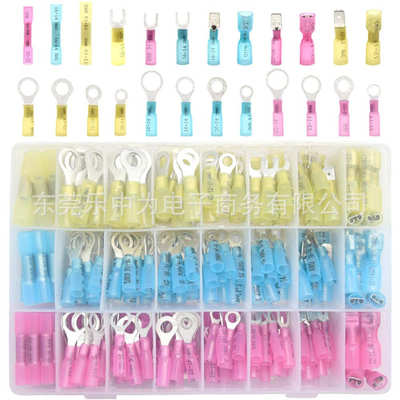 厂家直供热缩端子250PCS盒装热缩中间端子冷压端子热缩接线端子