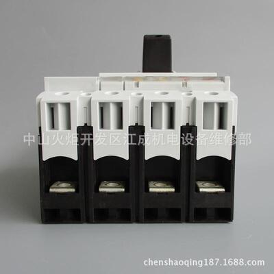 IN97B3NJXC-16W断路器INC97B4-16CWIN97B3-2C0CW开关IN9C7B4C-20C