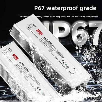 IP67级Lpv防水开关电源220至24V36V直流Led户外12V变压器350W600W