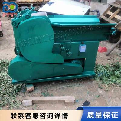 皮藤作物切片机 药材切段机Medicinal material cutting machine