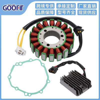 线圈定子纸垫整流器套装适用于GSXR600GSXR750GSXR1000