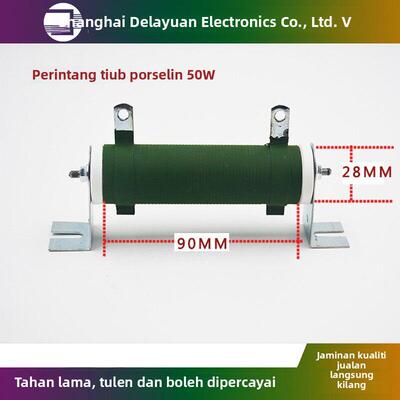 负载老化线绕放电电阻50W100R200R300R500R1K2K5K10K20K50K