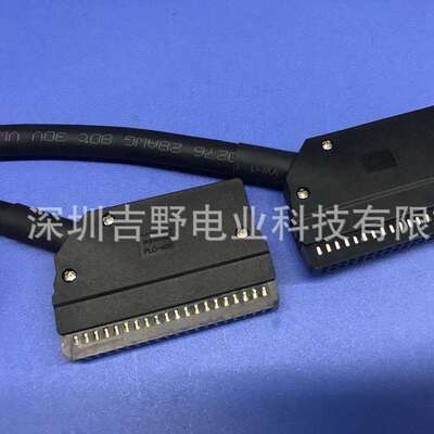 MIL电缆线 X210-3S-1000 IDC34P&IDC34 P端子台控制电缆线