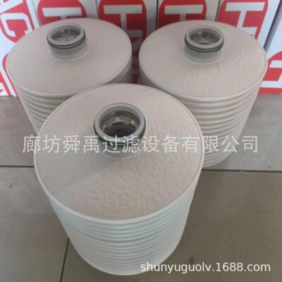 厂家供应N15DM002液压油滤芯N15DM030 N15DM020N15DM005过滤器滤