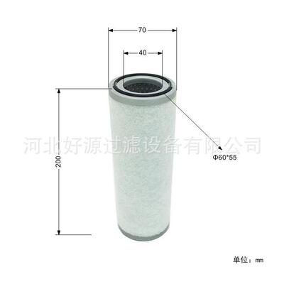 供应 11403W-06001 油气分离器螺杆泵油细分滤芯油水分离器油分芯