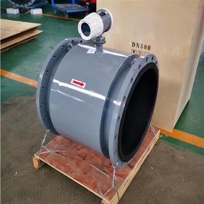 电磁流量计功耗低零点稳定精确度高 LZD127/100G电磁流量计