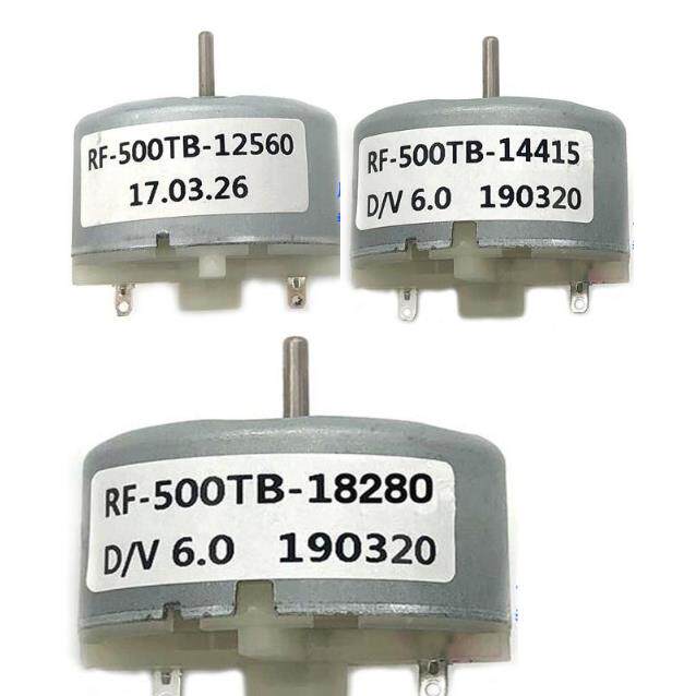RF500TB12560 14415 18280直流电机小马达喷香器加湿器3V6V12V