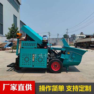 高配二次结浇构筑泵细石小混泥土地泵型拖泵凝混DRB土输送泵