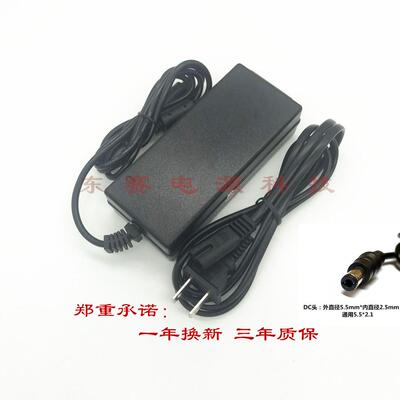 适用100-240Vac 50/60Hz AC/DC ADAPTER 12V1.0A2A3A4A电源适配器