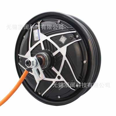 DKYS顶阔电机电动车电摩10寸45H2000W磁钢60V72V大功率马达