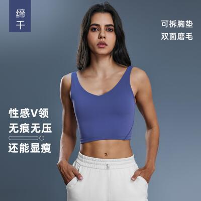 2PCS FeatherFit Active Tank 4 3 Crossover Biker Shorts Set