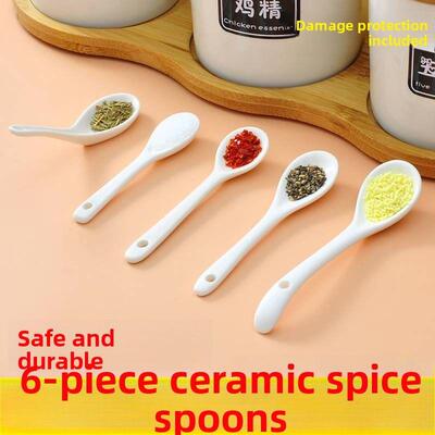 控盐勺2g1g陶瓷咖啡勺调料小勺子克数婴儿勺家用调味勺厨房盐佐料