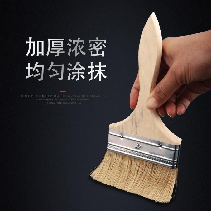 油漆刷猪鬃毛刷清洁小刷子涂料乳胶刷墙棕毛刷无痕刷烧烤刷扫灰刷