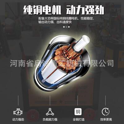 HGS50型气动全自动钢筋套丝机圆钢钢筋开牙套丝机 直螺纹钢绞丝机