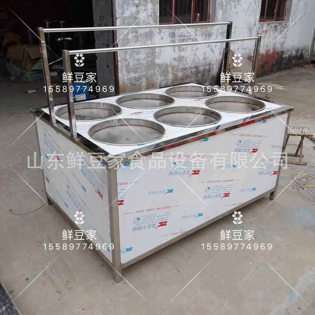 新型竹豆油训皮机 QOB免费培 型腐竹机器 不锈腐钢酒店豆皮小机