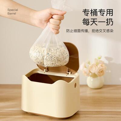 咪铲屎垃圾桶全封kfk257闭式猫砂盆猫猫厕屎猫砂专所用垃圾桶装神