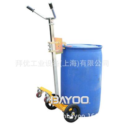 BHY2100A油桶搬运小车,油桶搬运车,手推油桶车,油桶搬运夹