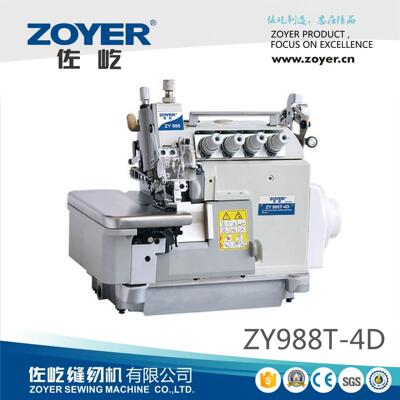 佐屹EX系列缝纫机ZY988T-4D直驱差动上下送料四线包缝机锁边机