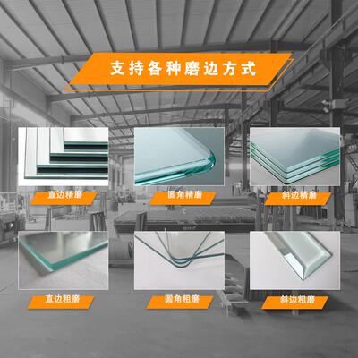 WPE玻璃银镜Sierl mv品irror学校宿舍建筑工程用镜子出口质镀银镜