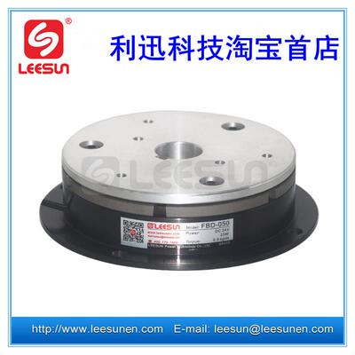 LEESUN 利迅 凸缘单板式电磁制动器FBD-025系列 单板电磁式煞车器