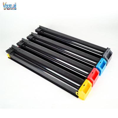 兼容MX-60CT粉盒适用夏普MX-3050N 3570N复印机C2621 C4081R墨粉