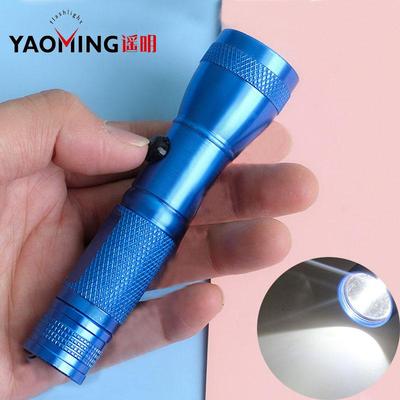 手电筒小型便携学生宿舍护眼看书可换电池款初高中住校小手电老式
