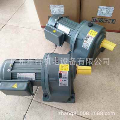ATL爱德利减速马达GH18-400,GV22-400,GH28-400-GV32-400GH32-400