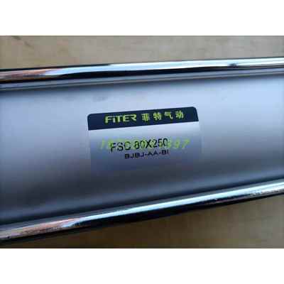 菲特气动 FSC100X50/100/125/150/175/200/250/300/350/400气缸