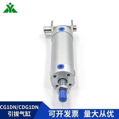 樱美CG1DN63-CDG1DN63-50-75-100-150-200机械手气缸CG1DA/CDG1DA