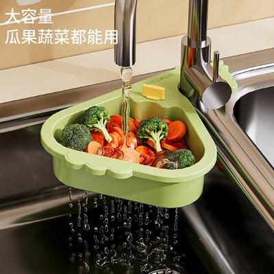 Wall-Mounted Sink Drainer Basket for Home Kitchen, Food Resi