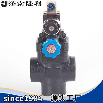 电控压力阀电磁溢流液压阀YFBH-L32H1/2/3/4 螺纹连接 质量保障