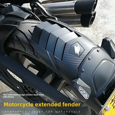 适用于Benelli 502C改装后挡泥板752S摩托车前挡泥板扩展扩展泥瓦