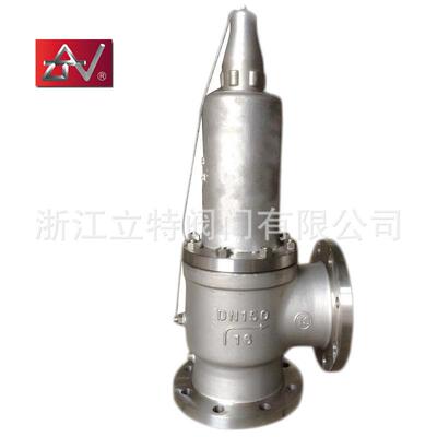 供应A42Y-25/40P 弹簧全启式不锈钢安全阀 304材质安全阀