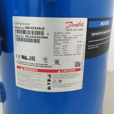 丹佛斯压缩机SM124A4ALB SM147A4ALB适用于百福马空调制冷压缩机